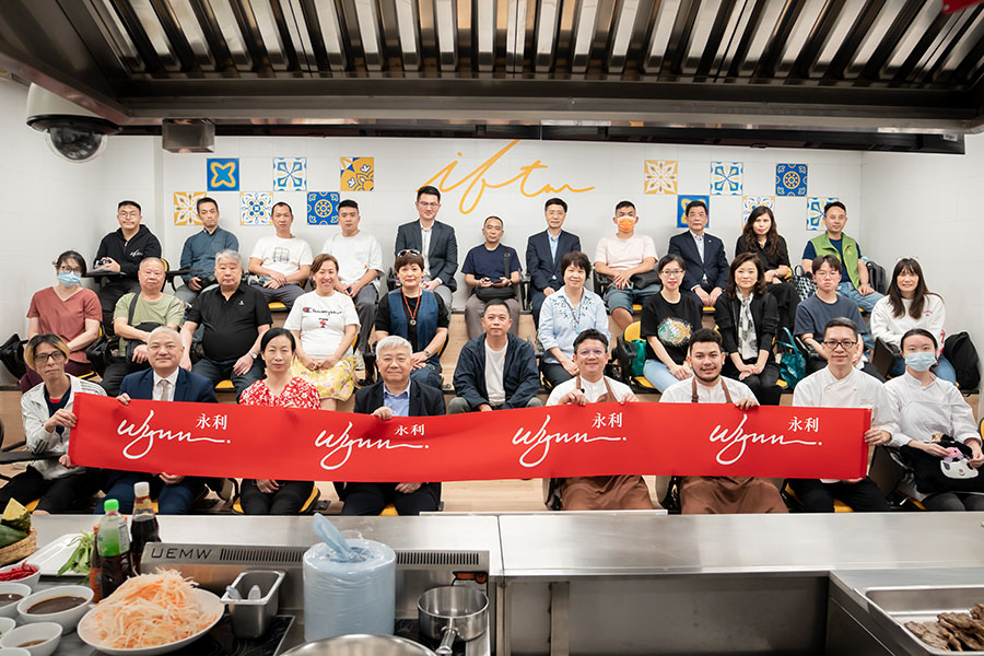 IFTM and Wynn Food and Beverage Academy Co-host Master Chef Workshop to Present Thai “Isan ...