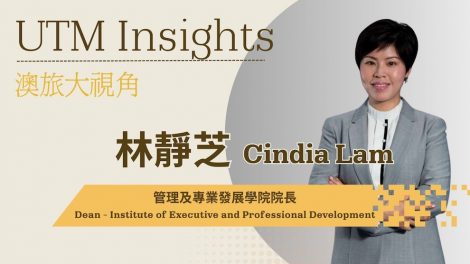 Facilitating career growth and advancement: Dr. Cindia Lam on ...