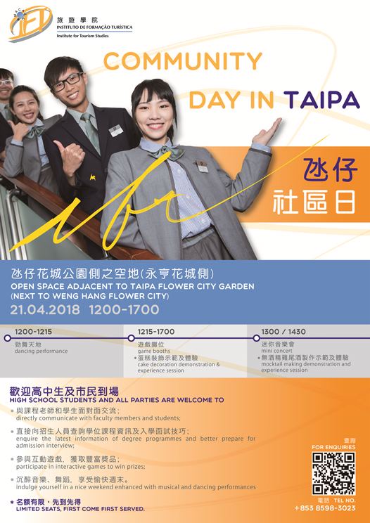 Event